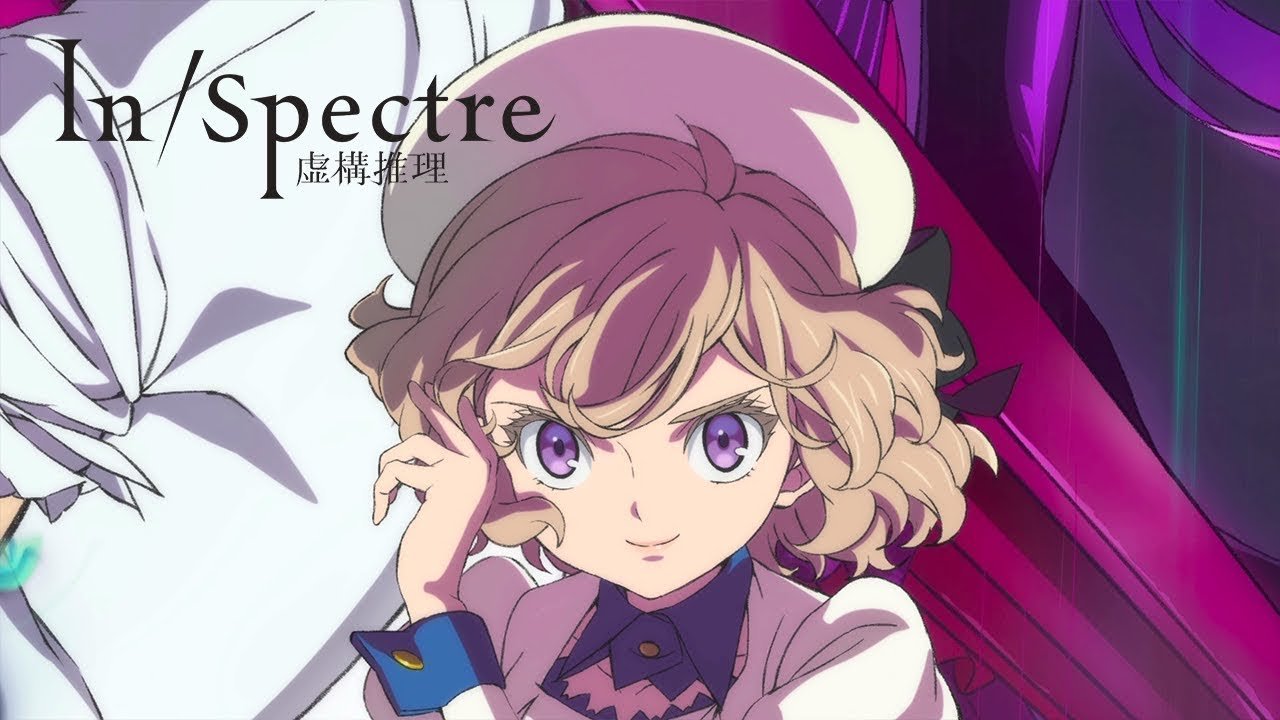 In/Spectre - Neues Promo-Video und Visual veröffentlicht | Anime Heaven